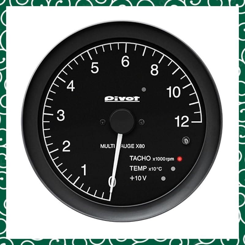 Please specify the model of your PIVOT (ピボット) Multi Gauge X80 ...
