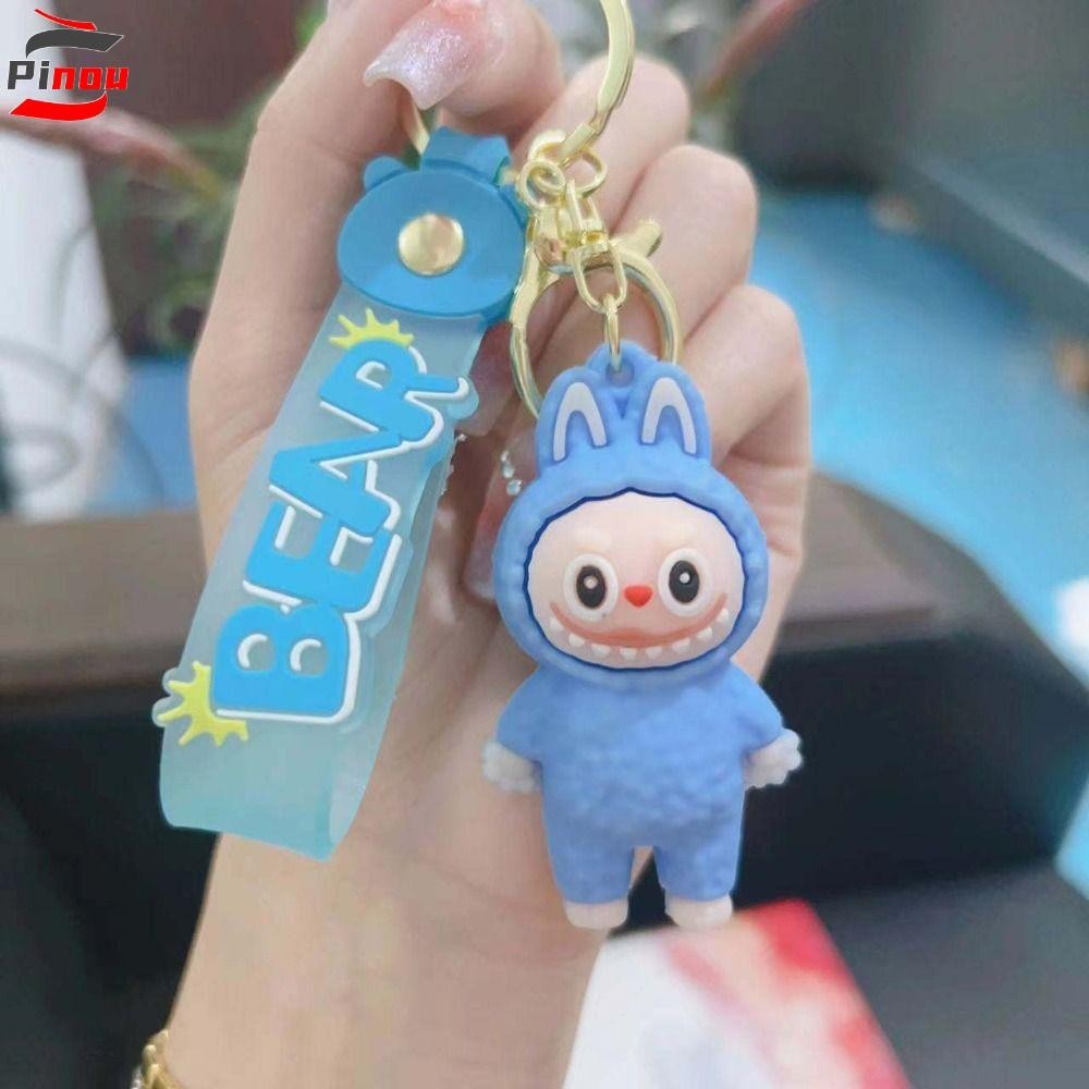 Pinou Labubu พวงกุญแจตุ๊กตา, Anti-lost การ์ตูน Labubu PVC จี้, พวงกุญแจ ...