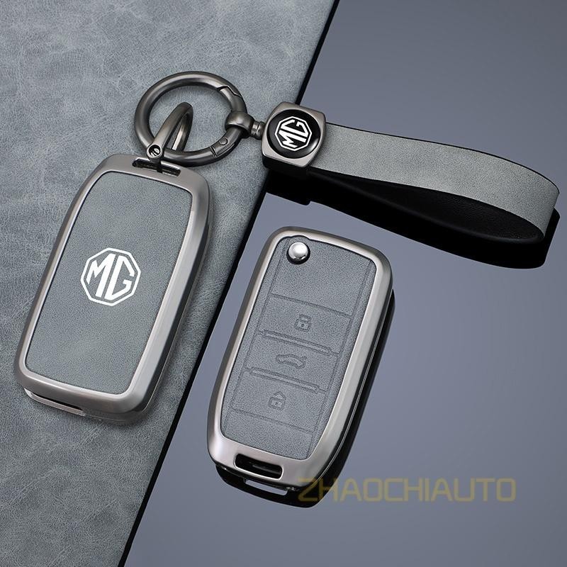 ระยะไกลโลหะผสมสังกะสีกรอบหนังรถยนต์กรณีปกที่สำคัญสำหรับ MG MG6 ZS I6 EV ezs HS ehs Roewe RX3 RX5 ...
