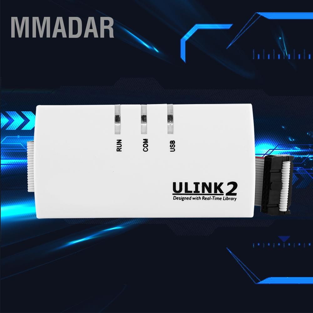 MMADAR ULINK2 Emulator รองรับเฟิร์มแวร์ดั้งเดิมสำหรับ MDK5.0/Cortex M4 | Shopee Thailand