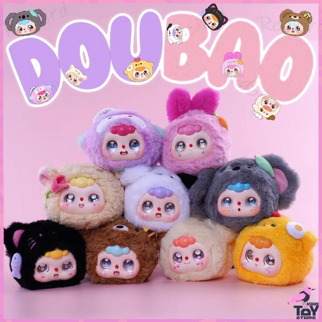 Dobao กล่องสุ่ม | doubao Bean Bags ตุ๊กตา Blind Box 1 ชิ้น | Shopee ...