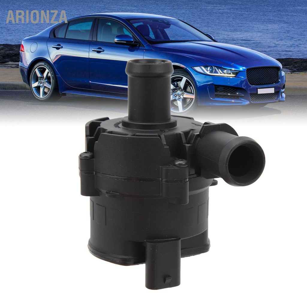 ARIONZA ปั๊มน้ำหล่อเย็นเครื่องยนต์ LR049317 เสริมปั๊มหมุนเวียนน้ำสำหรับ ...