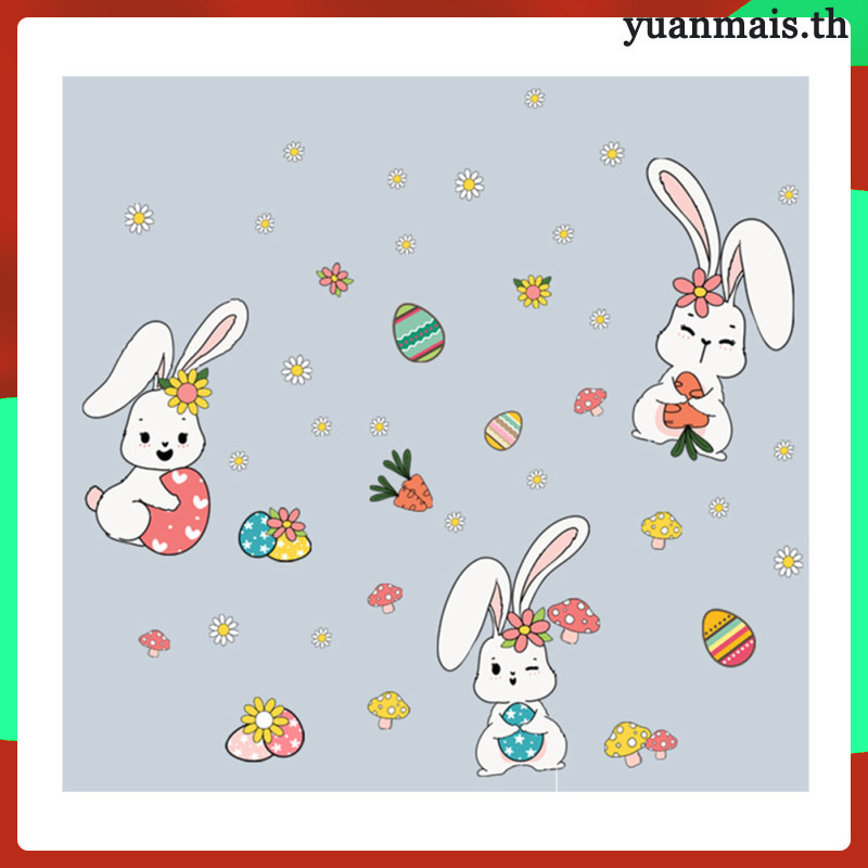 สติ๊กเกอร์อีสเตอร์ White Happy Wall Static Decals เทศกาลกระจกหน้าต่าง ...