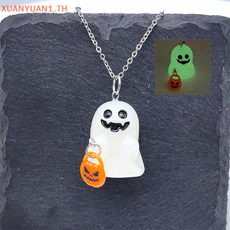 Xuan การ์ตูน Luminous Ghost จี้สร้อยคอฮาโลวีน Glow In The Dark Spooky