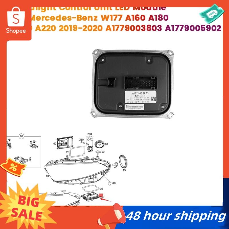 พร้อมสต็อก A1779003803 ชุดควบคุมไฟหน้า LED โมดูลแปลงแรงดันไฟฟ้าสําหรับ ...