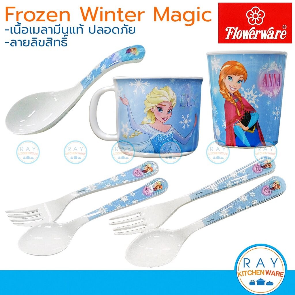 Flowerware ถ้วย,แก้ว,ช้อนส้อมเมลามีน Frozen Winter Magic ฟาวเวอร์แวร์ ...
