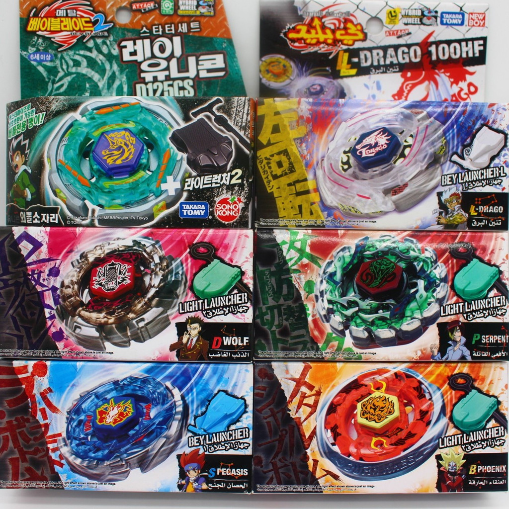★Ins Toy TAKARA TOMY Battle Beyblade Steel Battle Spirit Storm Pegasus ...