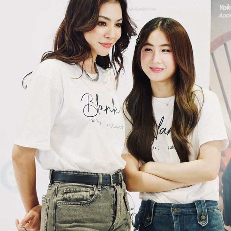 ใหม่ เติมคำว่ารักลงในช่องว่างสุภาพรมะลิซ้อนอาภัสราเลิศประเสริฐ Blank ...