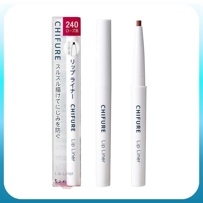 Chifure Lip Liner Lipstick 143 Pink Unscented 1 piec | Shopee Thailand