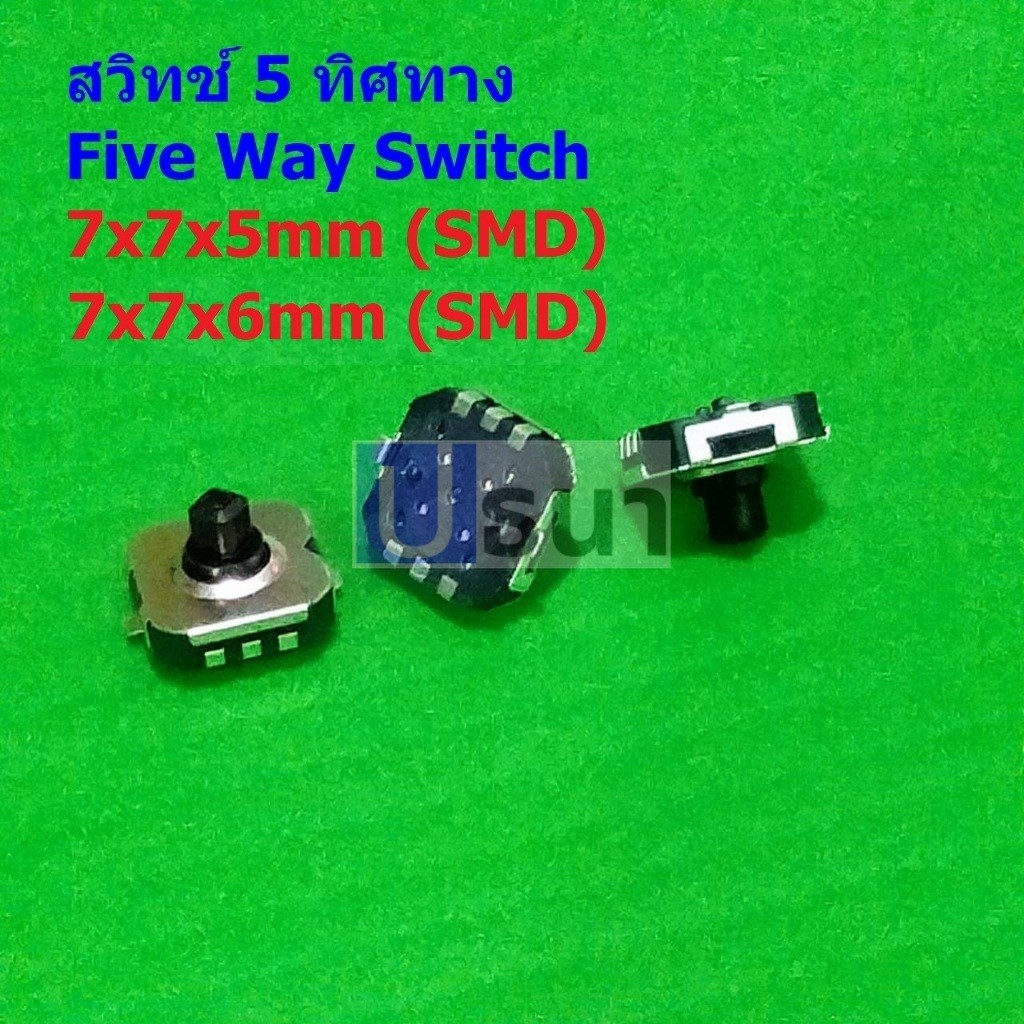 Switch สวิทช์ 5 ทิศทาง 6pin 5-WAy Five Way Switch Multi-direction ...