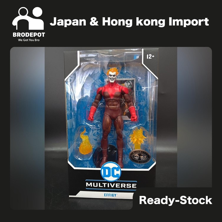 [Ready stock] McFarlane DC MULTIVERSE 7IN EFFIGY (GREEN LANTERN ...