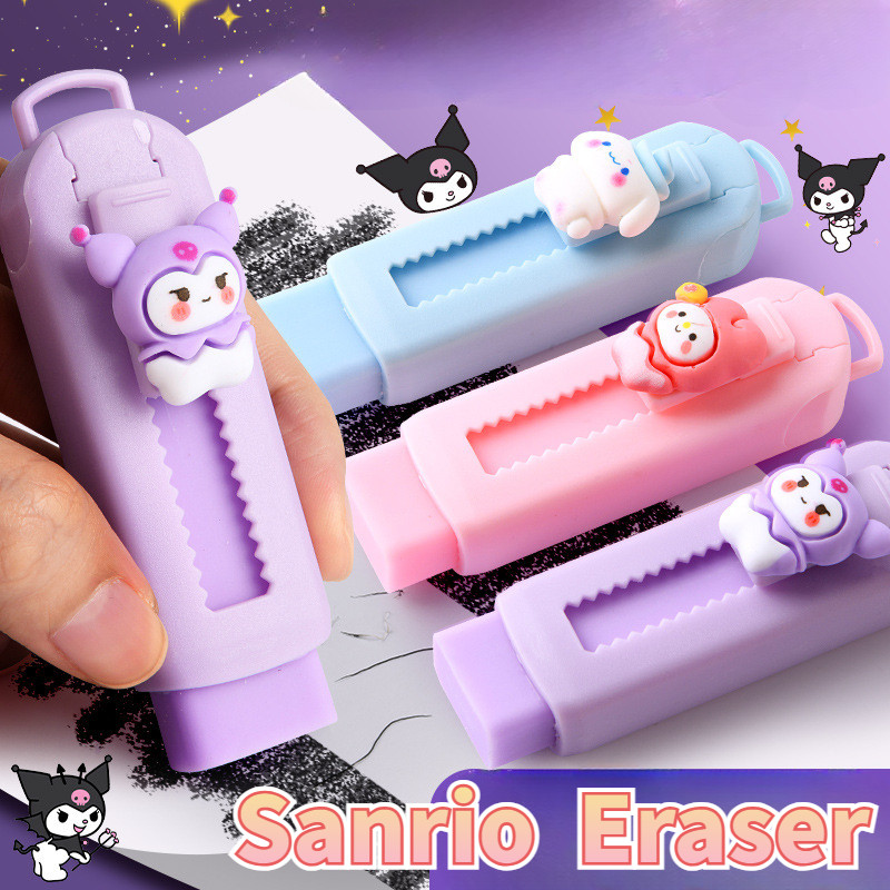 Creative Push-pull ยางลบการ์ตูน Kuromi Melody ยางลบ Telescopic Kawaii ...