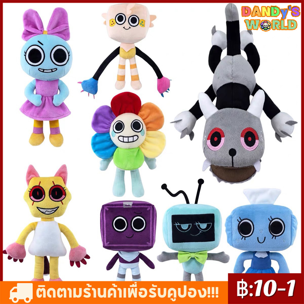 【COD】Dandy's World Plush ตุ๊กตาตัวละครเกมตลก Kawaii Dandy's World ของ ...