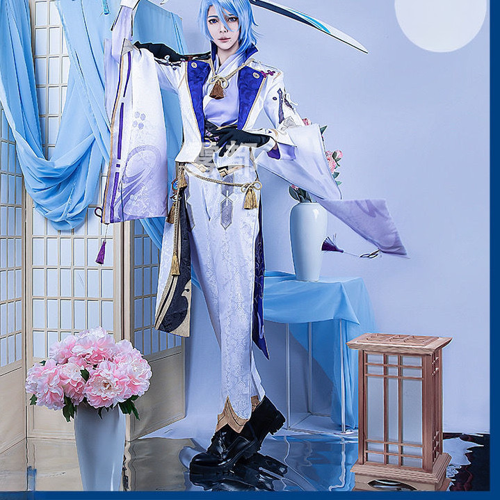Genshin Impact Kamisato Ayato Cosplay Anime Games Costume Handsome ...