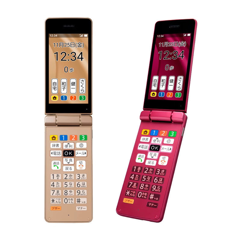 Sharp Easy Mobile 11 A207SH Flip Phone (มือสอง,95%ใหม่ ) | Shopee Thailand