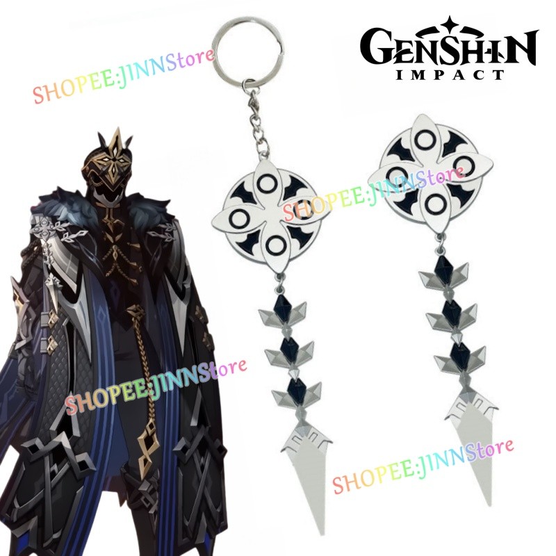 - Jinn - ใหม่ Genshin Impact พวงกุญแจ FATUI THE CAPTAIN คอสเพลย์อุปกรณ์ ...