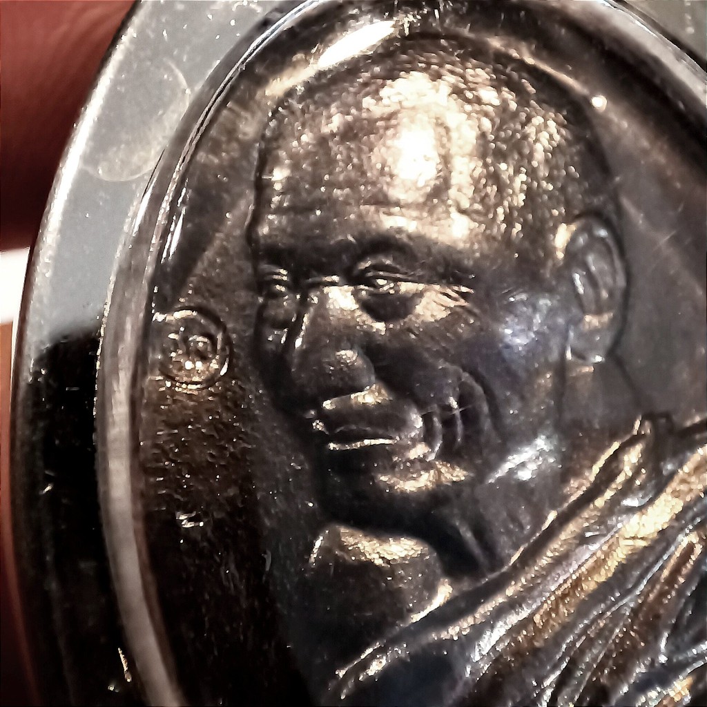 K480 K481 เหรียญเหนือดวง หลวงปู่ศิลา หลวงปู่มหาศิลา สิริจันโท วัดโพธิ์ศรีสะอาด อ.เมือง จ. ...