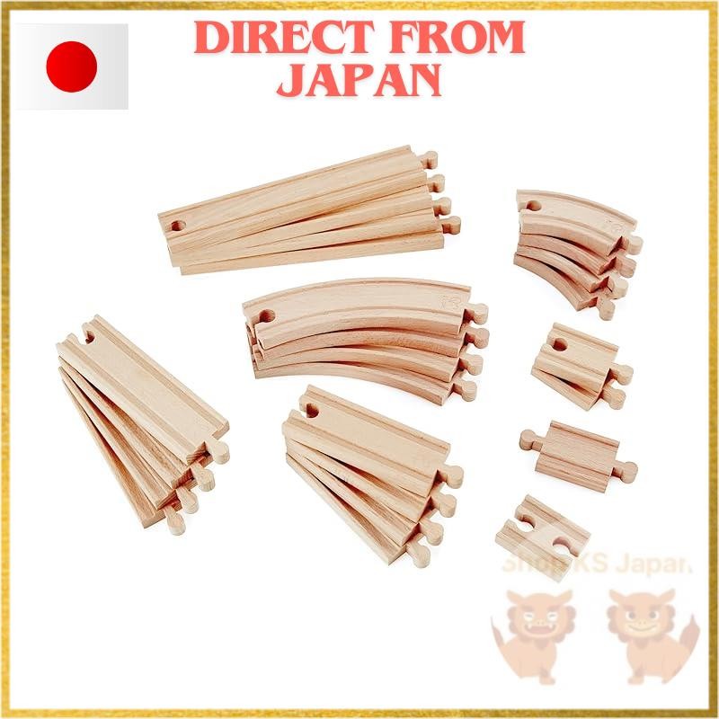 【Direct from Japan】Hape E3707 Expansion Rail Set (ハペ拡張レールセット E3707) | Shopee Thailand