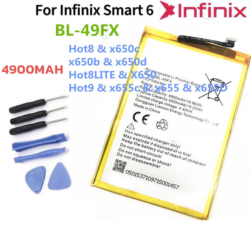 แบตเตอรี่ infinix Smart 6 Battery Hot 8/Hot 8lite Model BL-49FX 4900mAh ...