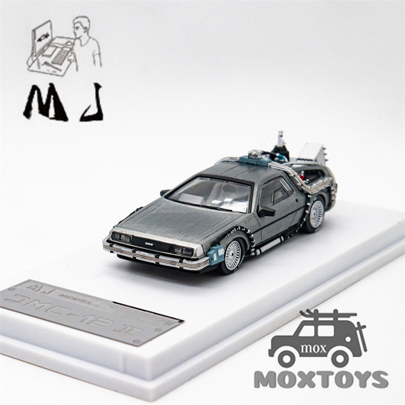 Mj Model x League Model LMLF 1:64 DeLorean Time Machine Back To The ...