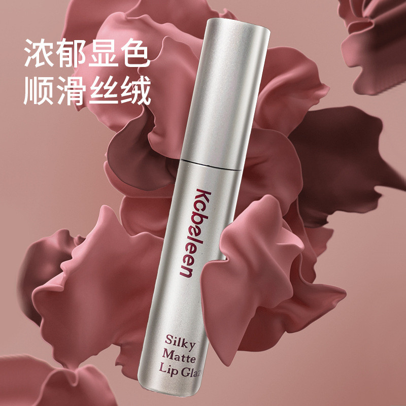 Kobeleen Silky Matte Lip Glaze ฤดูใบไม้ร่วง-ฤดูหนาว Velvet Lip Mud ...