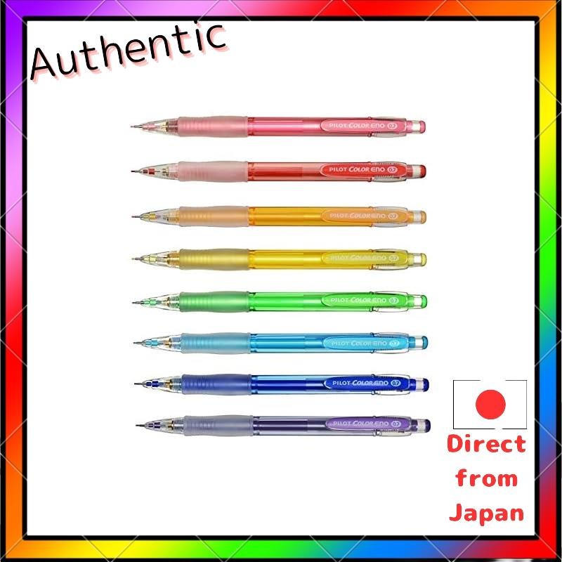 Pilot Color Eno 0.7mm 8-Pack Sharp Pencil Set | Shopee Thailand