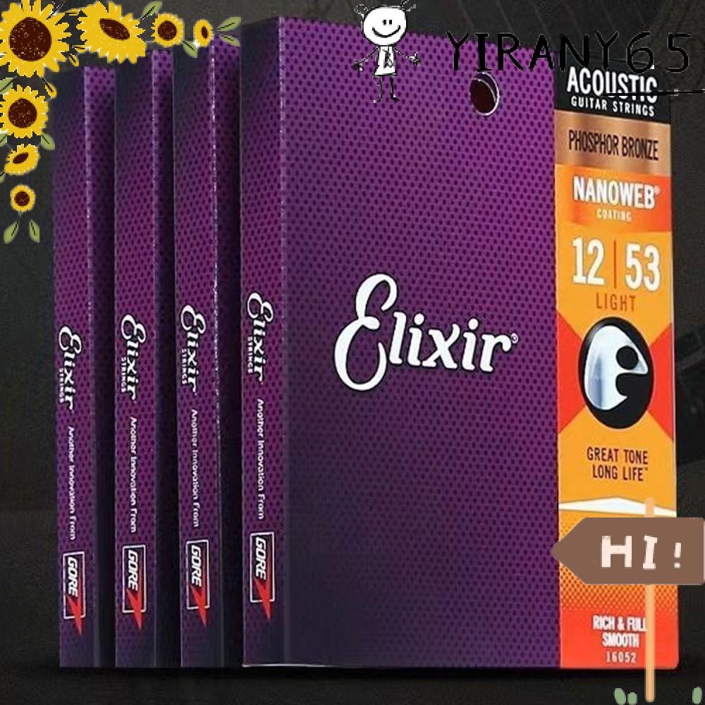 สายกีต้าร์ YIRAN Elixir, 16052 16027 11052 สายกีต้าร์โปร่ง Nickel Winding, ทนทาน Bronze Rich ...