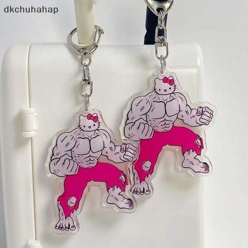 [DKC] ตลก Sanrio กล้ามเนื้อพวงกุญแจอะนิเมะ Hello Kitty Kawaii สาวพวง ...
