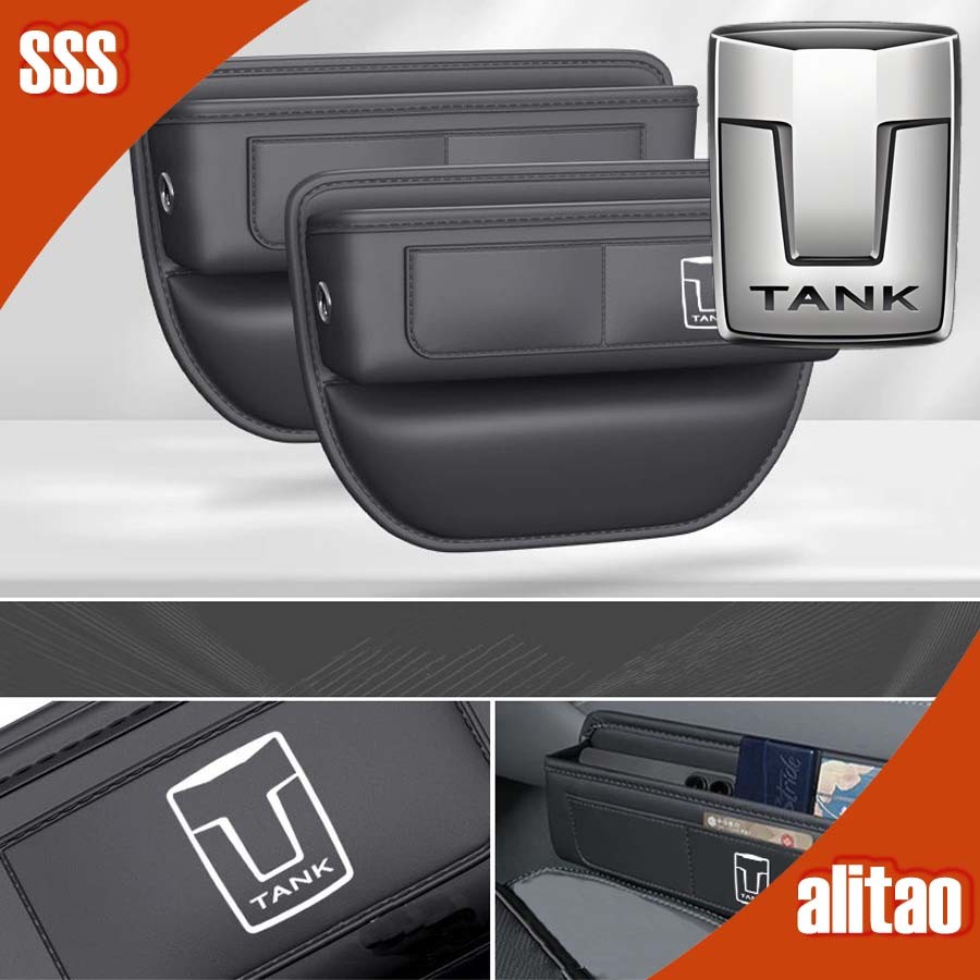 [READY] TANK 300 Seat Gap Leak-Proof Storage Box Body Kit GWM TANK300 ...