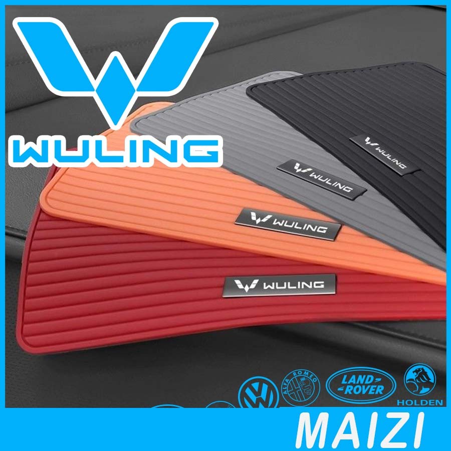 [พร้อม] WULING BINGUO คอนโซลกลางรถเก็บแผ่นยางแผ่นกันลื่น WULING AIR EV ...