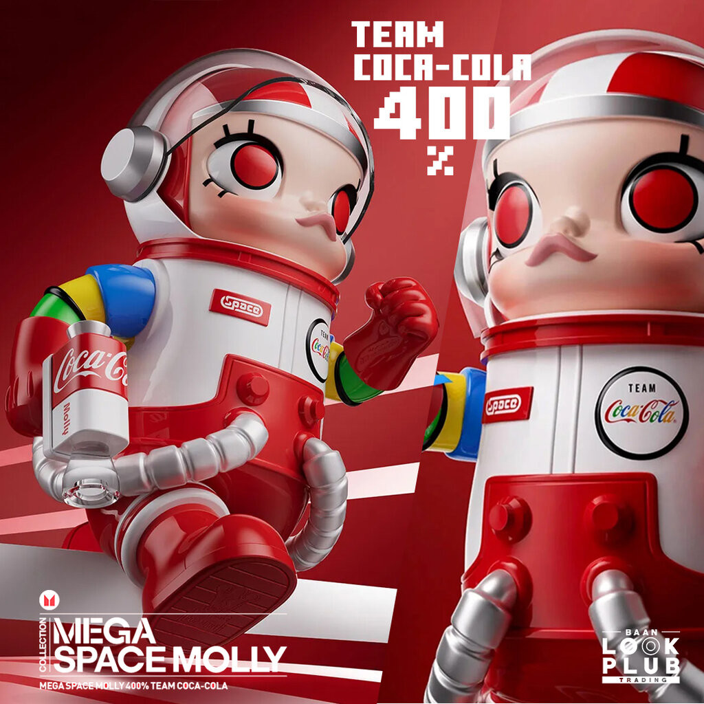 [ Pop Mart ] Molly 400% : Mega Space Molly : TEAM COCA-COLA ตุ๊กตาฟิกเกอร์ Art Toys แอคชันฟิกเก ...