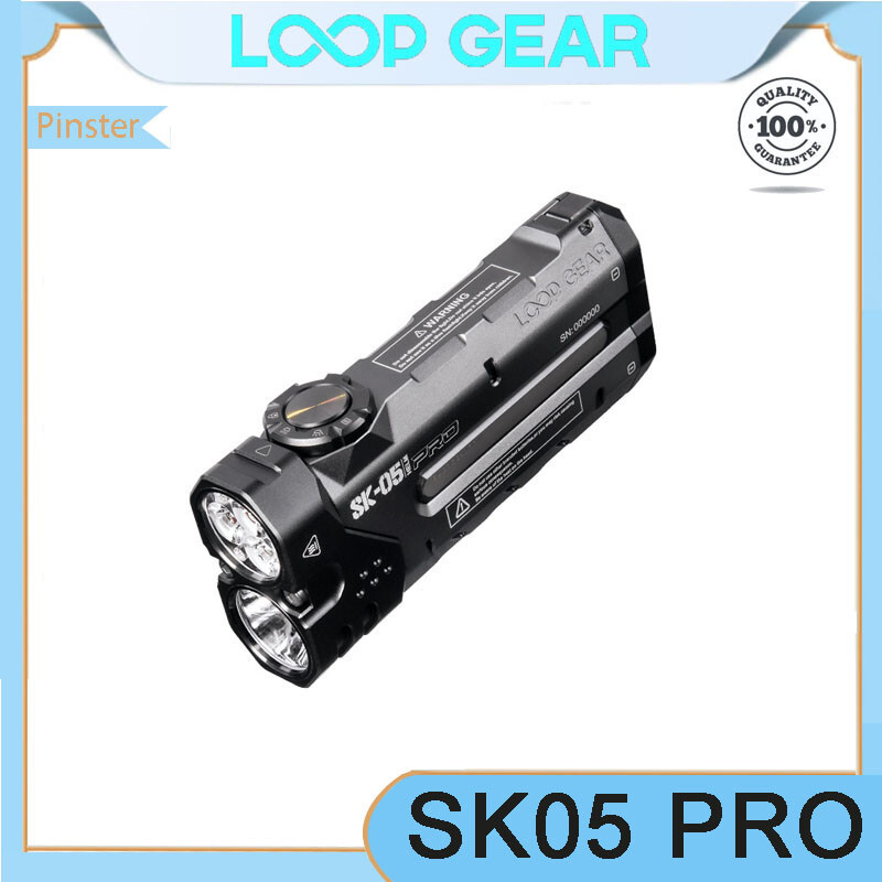 LOOP GEAR SK05 PRO ไฟฉายมัลติฟังก์ชั่นกลางแจ้งที่แข็งแกร่งระยะไกลแบบ ...
