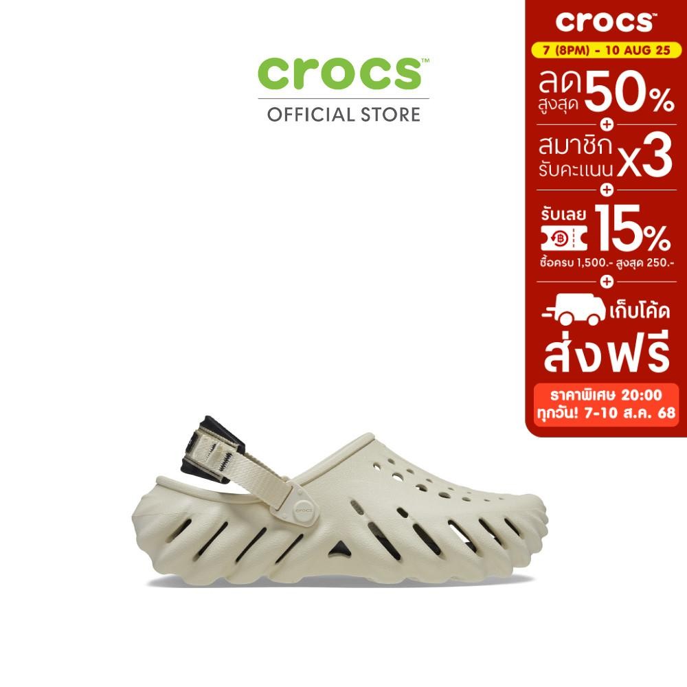 CROCS รองเท้าลำลองผู้ใหญ่ ECHO CLOG รุ่น CS 207937-2YJ - BONE/BLACK ...
