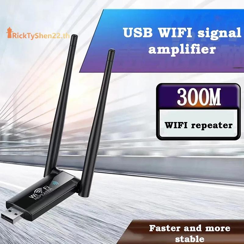 RickTyShen 300Mbps 2.4G USB Wireless WiFi Repeater Extender Router WiFi ...