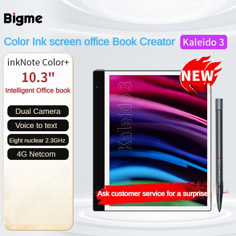 Ebook reader BIgme inkNote Color+ หน้าจอ Eink สี 10.3 นิ้ว Google Store ...
