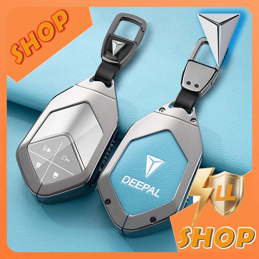[READY] DEEPAL S07 Business Metal Frame Key Shell DEEPAL L07 พวงกุญแจ ...