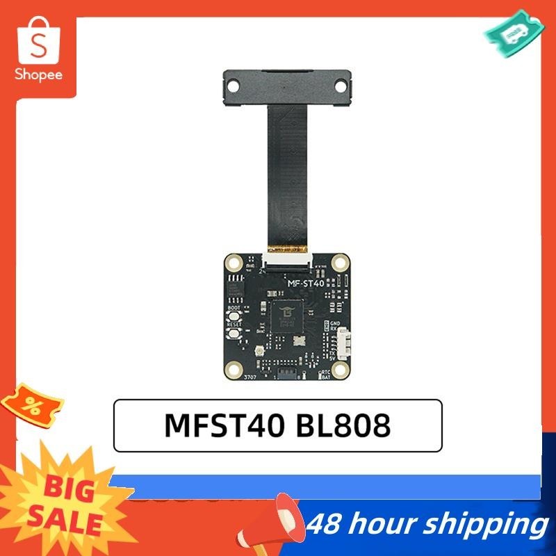 พร้อมสต็อก สําหรับ Sipeed MFST40 BL808 Dual Core RISC-V การควบคุมการเข้าถึงประตูล็อค Attendance ...