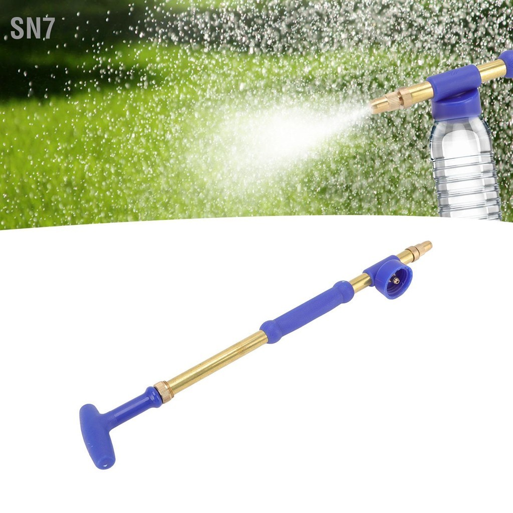SN7 สวนขวดเครื่องดื่มคู่มือ Sprayer พลาสติกทองแดง 36.5 มม.Handheld Push Pull Single Head ...