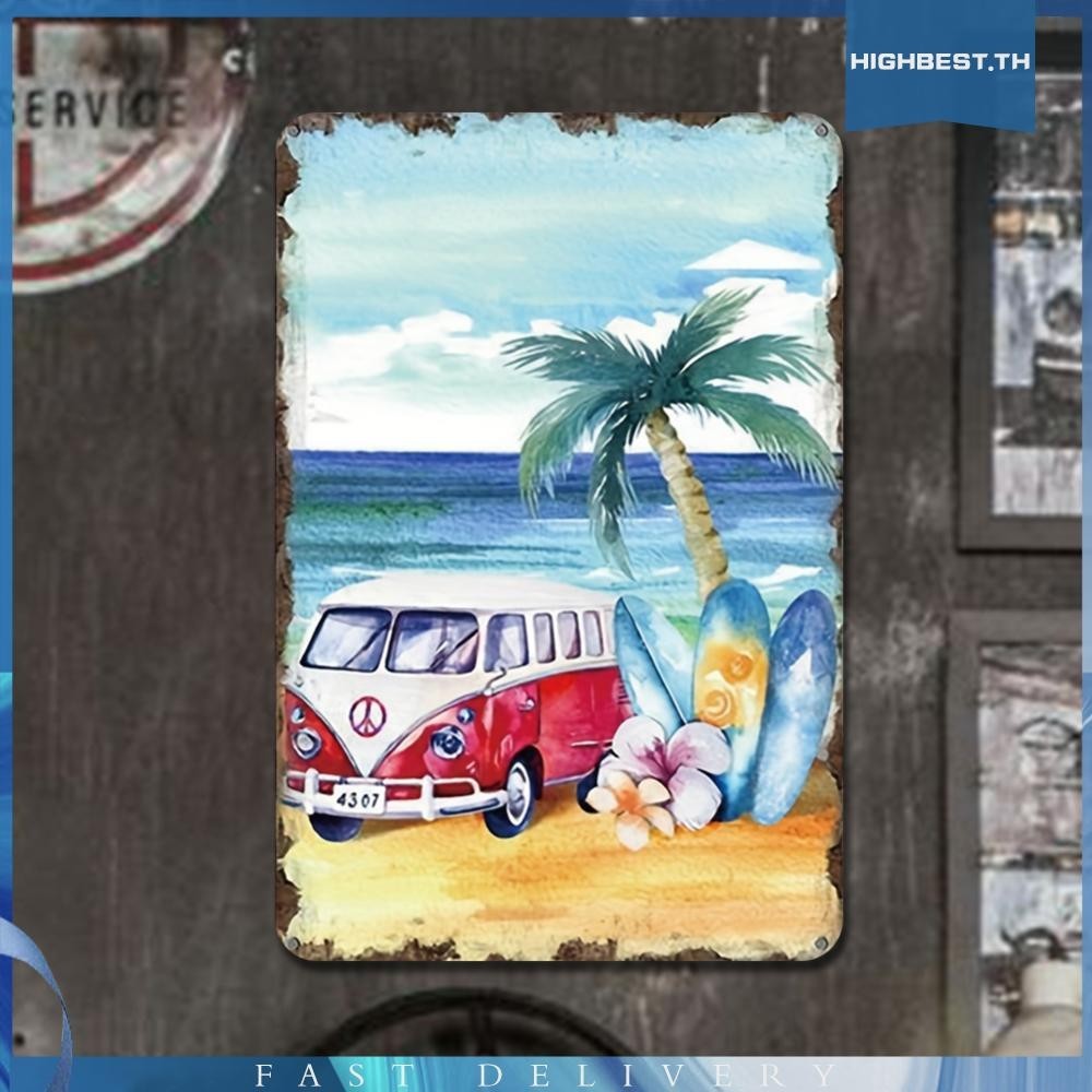 [Highbest.th] Vintage Metal Plate Peace Bus ภาพวาดเหล็กสี่เหลี่ยม Wall ...