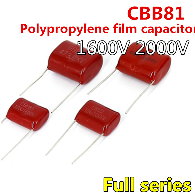 10pcs 1600V 2000V CBB81 Polypropylene ฟิล์มตัวเก็บประจุ 102J 103J 104J 105J 122J 153J 182J 183J ...