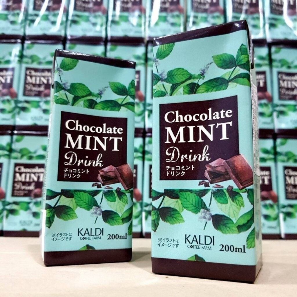 ชอคมิ้นท์ Chocolate mint drink จาก Kaldi Japan 200ml | Shopee Thailand
