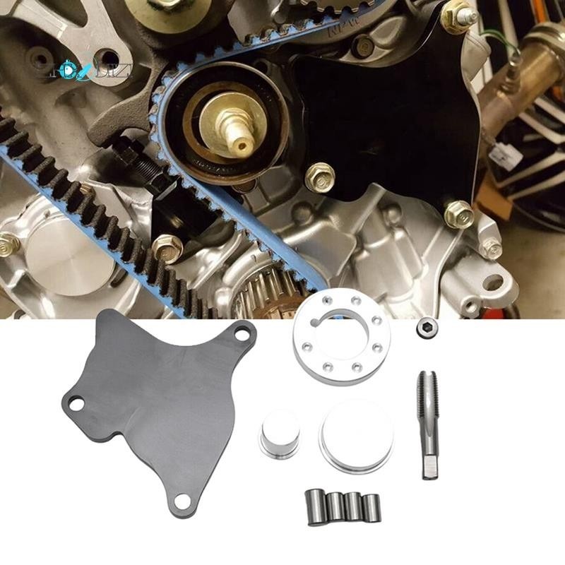 GzhxdiiziBalance Shaft Eliminator Kit 1320-H22A4- สําหรับ H22A4 F22B1 ...