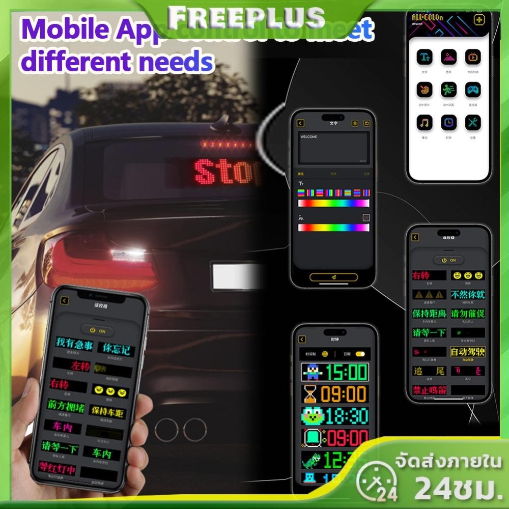 แผงเมทริกซ์ LED ที่มีความยืดหยุ่น APP ควบคุม USB ขับเคลื่อนเลื่อนป้าย ...