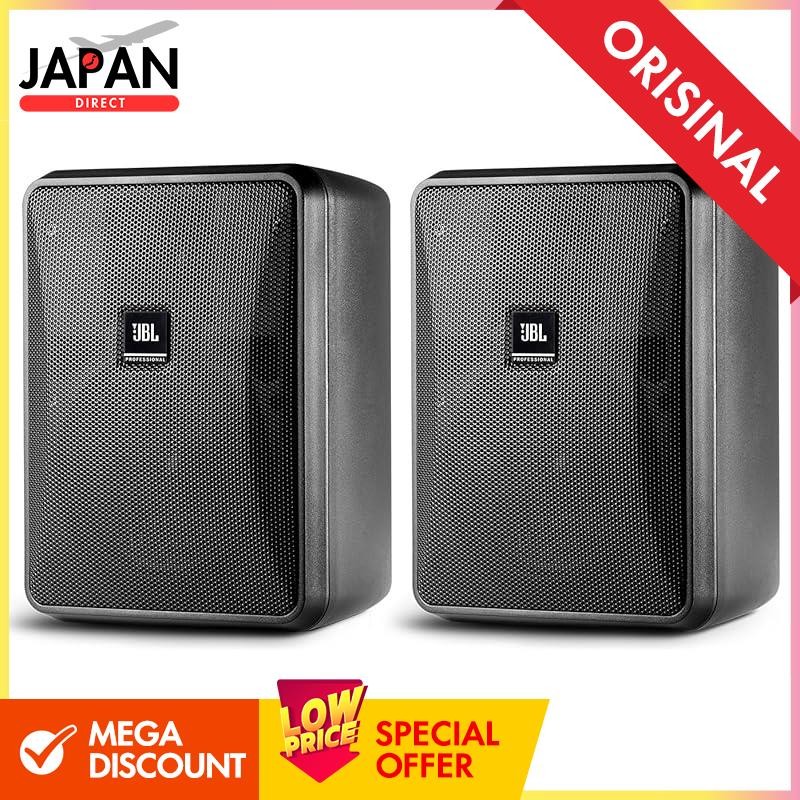 JBL Control 23-1 (Black) Pair of Monitor Speakers 2-Way Full-Range ...