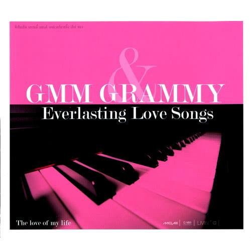 ซีดี Various - GMM GRAMMY & Everlasting Love Songs : the love of my ...