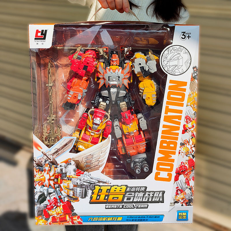 Tengyang 6 in 1 Transforming Robot Set Fit Mecha Model Transforming Toy Campbell Boy Gift ...