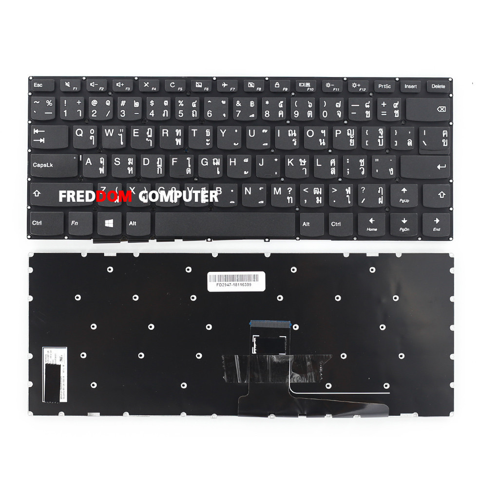 คีย์บอร์ด Lenovo Ideapad 310-14IKB 310-14ISK 310-14IAP V510-14ISK V310 ...