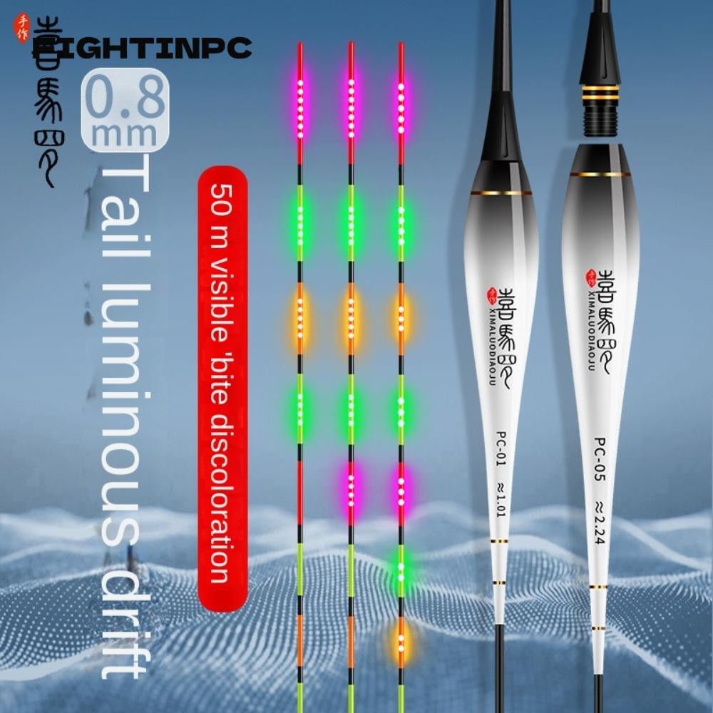 FIGHTINPC อิเล็กทรอนิกส์ ลอยตกปลา, ตัวบ่งชี้ Slip Drift Tube Light ...