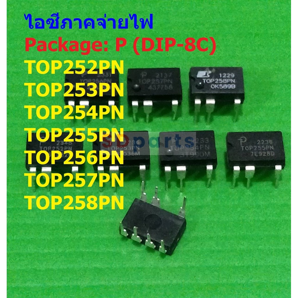 ไอซี TOP252PN TOP253PN TOP254PN TOP255PN TOP256PN TOP258PN ภาคจ่ายไฟ IC ...