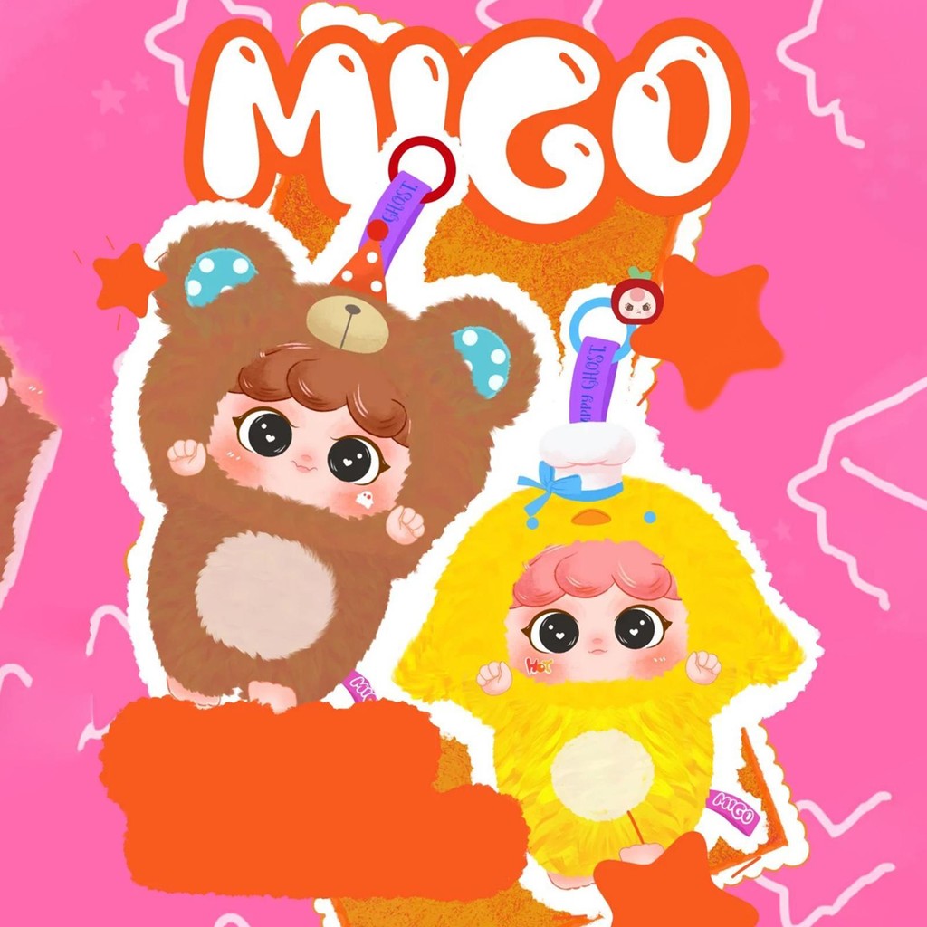 กล่องตาบอดตุ๊กตา Migo V3 | Migo แอบแต่งตัวชุดตุ๊กตาไวนิลกล่องตาบอด 1 ชิ้น hjuth | Shopee Thailand